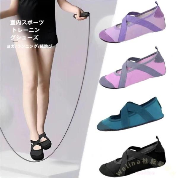 34-35(22-22.5cm) 36-37(23-23.5cm) 38-39(24-24.5cm) 40-41(25-25.5cm)