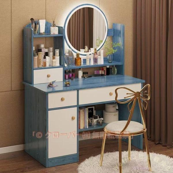 ドレッサー 化粧台 おしゃれ テーブル 収納 安い シンプル 椅子付き 鏡台 タッチ操作 LED 一面鏡女の子なら誰もが憧れるドレッサーで作るメイクスペース大人の魅力が高まるような女性らしさ溢れる♪♪可愛いとテンション上がっちゃいますよね♪...