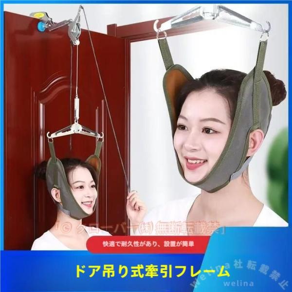 使用方法本体から出ている紐を引っ張りご自身の力で頸椎を伸ばすだけです。2本出ているグレーの紐をカチカチゆっくり引っ張り、もう片方の紐で引っ張ると解除されて牽引が緩みます。