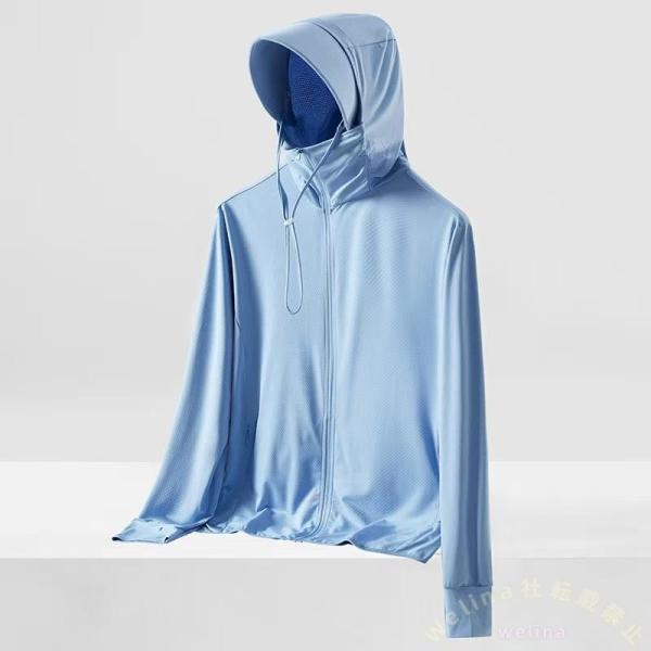 ラッシュガード  UVカット  男の子 女の子 日焼け止め服 接触冷感 紫外線対策 冷房対策フード付き 長袖 日焼け止め ひんやりタッチ 涼しい UPF50+