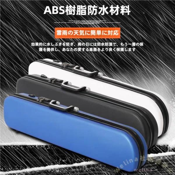 【商品特徴】◎ボディーに軽量かつ堅牢の二胡ケース。◎軽量&amp;amp;amp;amp;amp;amp;amp;amp;amp;amp;amp;amp;ショルダー付で持ち運びらくらく！◎柔らかいフォームのパッドのデザインで.衝突から楽器を...