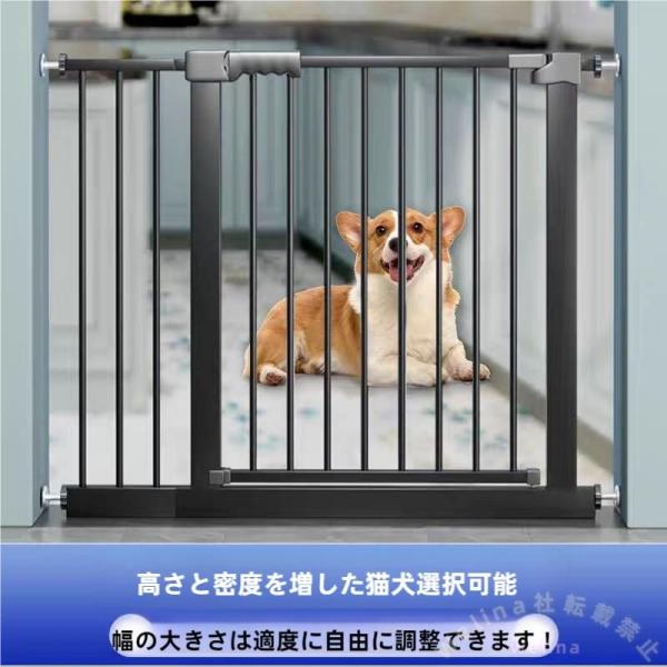 犬 ゲート ペットゲート ペットフェンス ドア付き 室内 つっぱり 伸縮 ドア付き 突っ張り棒 ペット ゲート フェンス 柵 脱走防止 伸縮