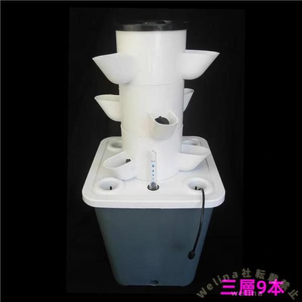 【水耕栽培タワー】従来の植栽方法より約90％の水を節約できます。また、これは無土栽培であり、必要なのは水と植物の養液だけであり、汚染のない緑の植栽を実現できます。【高品質素材】食品グレードのPVC-Uで作られたこの水耕栽培システムは、土壌栽...