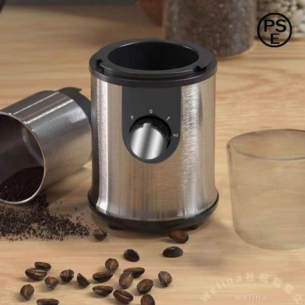 １或２段階自由選択後自動挽く、手で押す操作必要ない、両手解放！コーヒー豆を入れて、お好きな粗さに合わせてお使いください ！4枚刃付き、２枚刃の機械より早い！５秒急速に挽く！内蓋付きで、粉末飛散防止、それで透明な蓋挽く時中食材の様子見える！容...