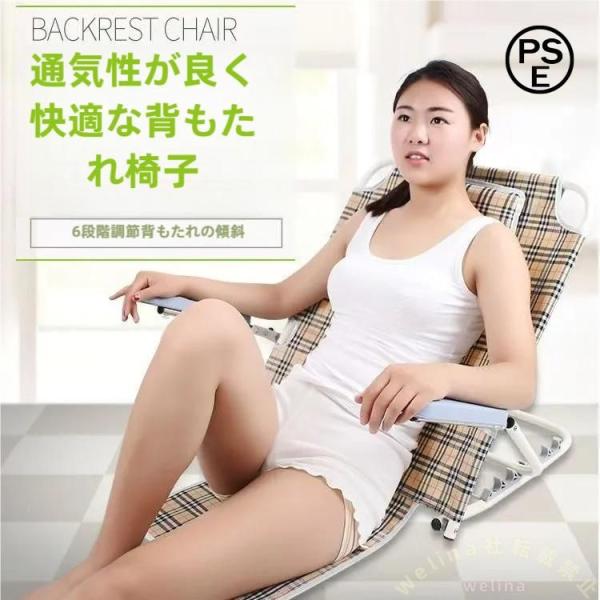 持ち運びや保管が簡単：折りたたみ時の厚みは薄くて、こたつやローデスクの下にも収納することができます。取り外す可能、部屋が小さい人でも、安心的に対応可能、できるだけ空間節約します。高品質の素材：この商品は高強度ステンレス製で、頑丈です。背もた...