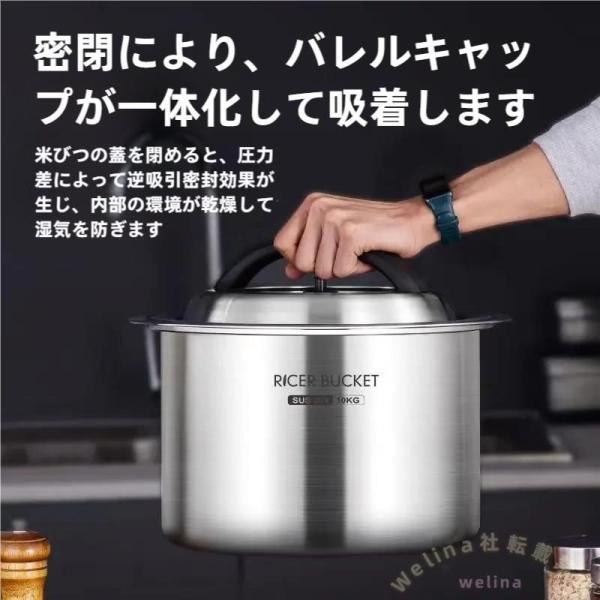 真空と密閉設計：逆吸引シール効果が形成され、湿気のない環境を保ち、食品の品質を長期間保つことができます。家庭用から業務用まで幅広く対応：大容量のデザインで、家庭のキッチンからレストランなどの商業場所まで幅広いニーズに対応します。掃除やメンテ...