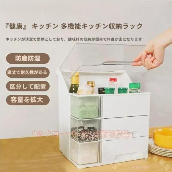 救急箱 おしゃれ 薬箱 引き出し 医療箱 薬入れ ピルケース くすりばこ 大容量 便利 くすり整理 ピルボックス 取っ手付き 卓上収納 小物入れ 整理 雑貨 多用 多機