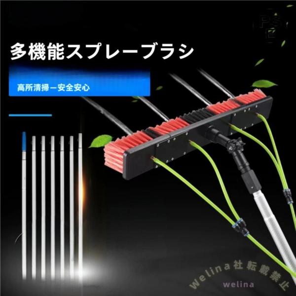 伸縮式窓掃除ポール：高所の掃除についてまだ心配していますか？当社の製品は高地での清掃用に設計されています。複数のロッドを曲げずに自由に接続できます。高品質の素材：固体航空機アルミニウム製で、硬度が高く、錆びにくく、軽量です。非常に耐久性があ...
