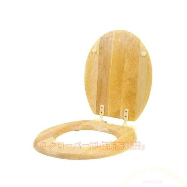 木製 便座 洋式 トイレ便座美しい外観、永続的な光沢、冬暖かいと夏にクール 賃貸アパート 事務所 自宅 簡単交換 取り替えリノベーションやリフォームに (V型)