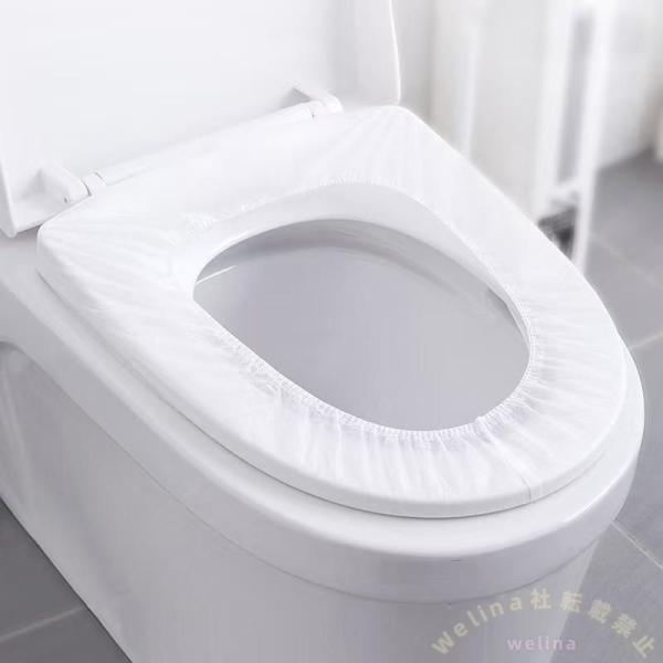 ■ 品名:使い捨て型便座カバー■ 素材:不織布■ カラー: 全2色■ サイズ:写真参考■ 生産地:中国treflestoreの人気検索キーワード：便座シート 使い捨て ずれない 抗菌便座シート 防災グッズ 必要なもの まとめ割 旅行 トイレ...