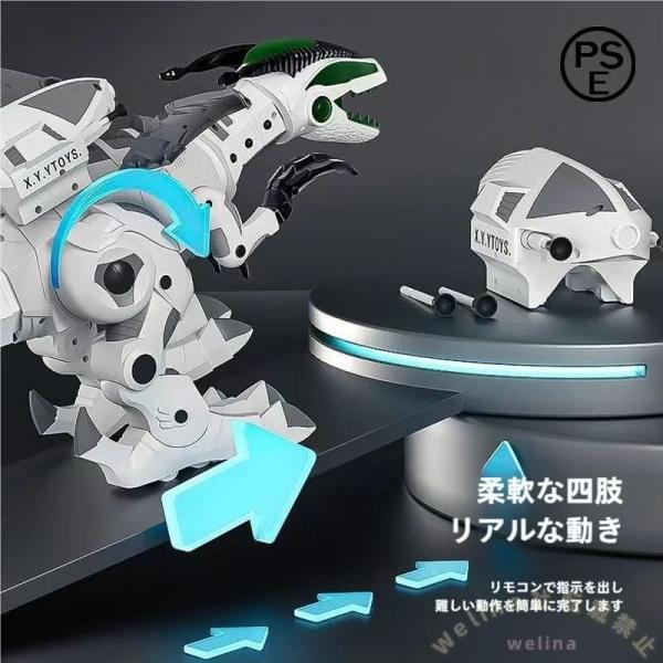 材質：プラスチックサイズ：42.5*25*23cmカラー：ホワイト、グレー電池：5番AA電池3本【製品には電池が含まれていません、ご自分で現地で購入してください。】製品機能：前に進んで歩く、頭が光る、鳴く、翼が揺れる、スプレー注：噴火恐竜が...