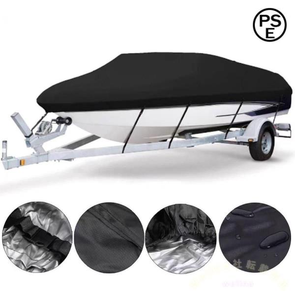 防水効果バツグンの素材：210D の高品質オックスフォード布な素材で。防水、通気性、UV保護です。表面撥水加工が施してあるから、屋外使用に適しています。サイズの選択問題：選べるサイズ V型11-13ft（420cm*270cm）、14-16...