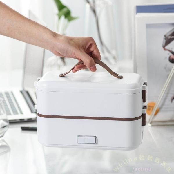 【多用途＆360°循環蒸気】wallfire弁当式炊飯器には炊飯器・レンジ・スープジャー・弁当箱等の機能が全て揃っています。本製品はご飯が硬くなったり・食材の元の味を失ったりしてしまうことを防ぐために・360°循環の蒸気を生かして温めます。...