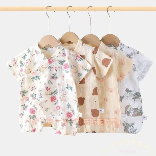 66　着丈50　身幅31　袖丈1073　着丈53　身幅31.5　袖丈10.580　着丈56　身幅32　袖丈1190　着丈58　身幅32.5　袖丈11.5※サイズ表の実寸法は商品によって1-3cm程度の誤差がある場合がございます。