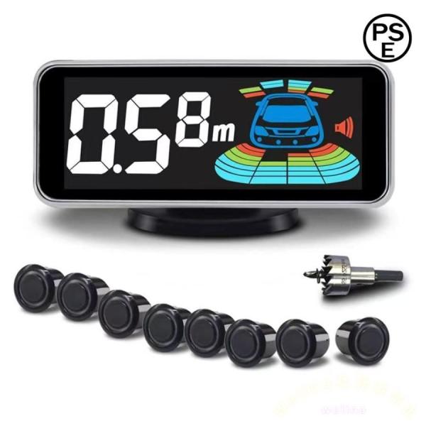 車 電子パーツ 汎用 後付けコーナーセンサー 駐車支援 パーキングアシスト クリアランスソナー*中国語と英語の音声メッセージ