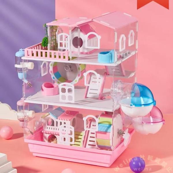 ハムスター用品ハムスターケージ小動物用ケージケージ広いハウス小動物小屋かご飼育大きい透明1階建，2階建，3階建て飼育ケース贅沢セットリス