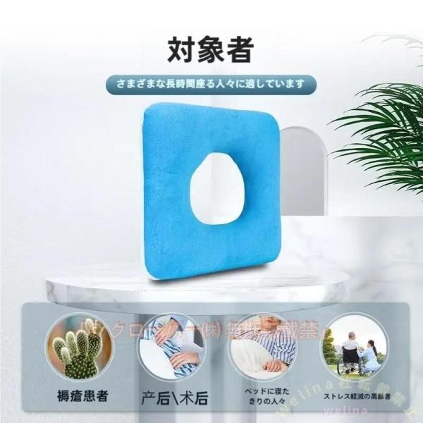 ベッドや椅子などさまざまな場面で使用できる便利な角座。肌ざわりの良いパイル地と弾力のあるポリエステル綿を使用しています。