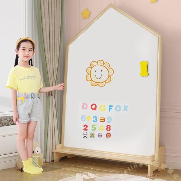 ホワイトボード 子供 黒板 お絵描きボード 両面ボード ビッグサイズ 知育教育 脚付き マグネット付き 掛け＆立て両用 1~8歳子供 キッズ お絵描き イーゼル 落書*小さなスクラッチや衝突が発生する可能性がありますが、使用に影響しない場合...