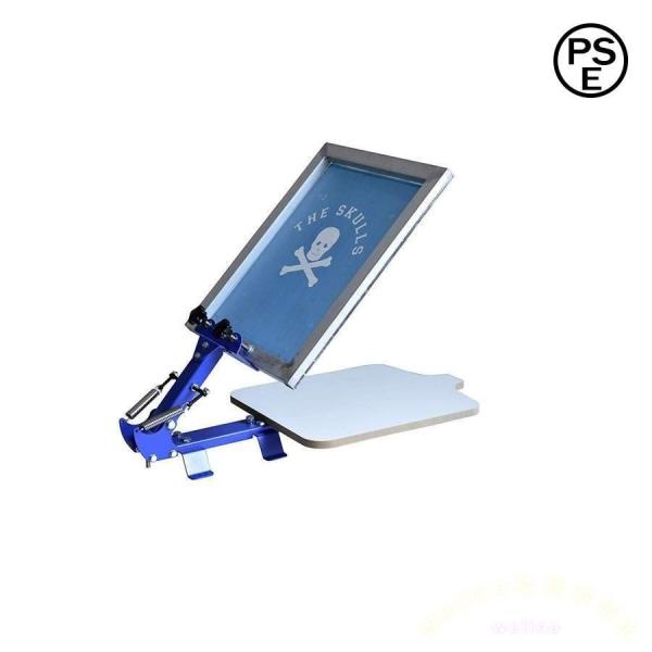 簡単なシルクスクリーンプリント機械で、自作や自宅で手作りのハンドメイドです。トレーナーシャツ、洋服、ワッペンなどのオリジナルデザインのシルク印刷です。特にビジネス入門や趣味あるの人に適します。このＴシャツスクリーン印刷機は支柱がない。けれど...