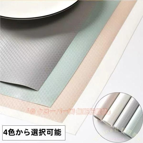 食器棚シート 45x500cm 食器棚に敷くシート 引き出し EVA製 滑り止め 地震対策 汚れ防止 耐熱 防湿 家具保護 接着剤不要 キッチン キャビネットシェルフ 本棚 裁断可能除湿、消臭、汚れ防止に欠かせないキッチン用品。防水性、防汚...