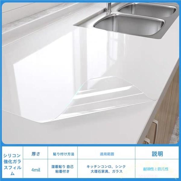 40*300cm 40*500cm 40*1000cm 60*100cm 60*300cm 60*500cm 60*1000cm 80*200cm 80*300cm 80*400cm 80*500cm■注意事項商品は陶製タイルのみに対応可能...