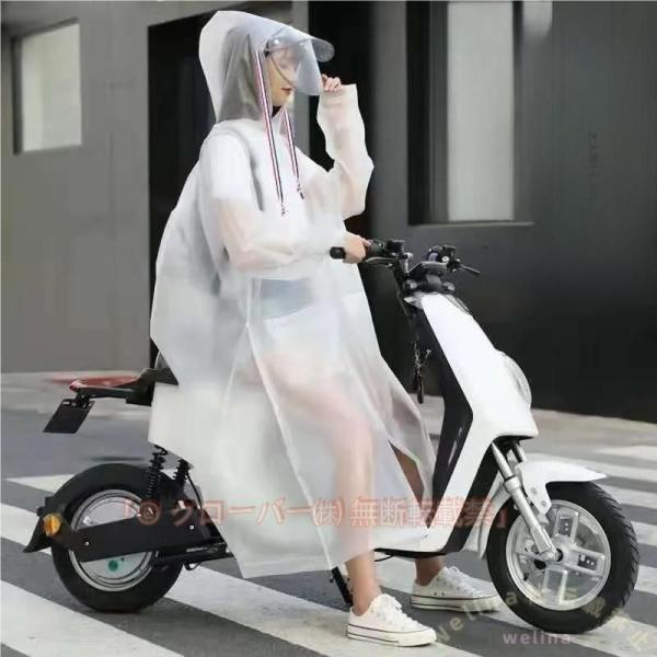 生産時期により、商品の細部仕様は予告なく変更になる場合がございます。（つば、帽子紐などの箇所）予めご了承の上、ご注文お願い致します。素材:EVA素材多機能ロング丈レインコート自転車、ウォーキング、バックパッカーに使用することができます。大き...