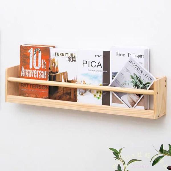 【 頑丈な木製素材 】木製のマガジンラックは、楽しくスタイリッシュな方法で読書資料のコレクションを保管および表示できます。 耐荷重が強く、長年の使用に適しています。【 深いポケット 】 マガジン スタンドの深いポケットは、ファイル、書類、雑...