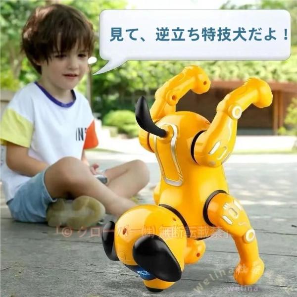 ロボット犬 ペットロボット おもちゃ 犬型ロボット 電子ペット 男の子おもちゃ 女の子おもちゃ 子供おもちゃ 誕生日 子供の日 クリスマスプレゼント新犬型ロボット 2023新機能とデザインの犬型ロボットおもちゃで、1.走る 2.技を披露 3...