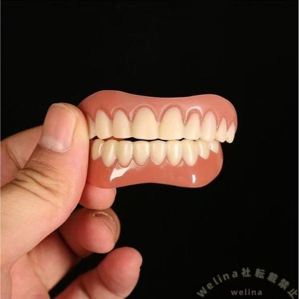 上顎と下顎の入れ歯2本で歯をすばやく固定し、自信に満ちた笑顔を取り戻します