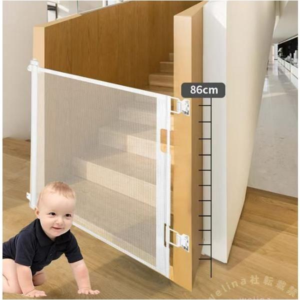 送料無料 犬猫侵入防止 軽量で耐久性 ロールゲート 簡単育児 狭い出入り口から広い出入り口階段テラス廊下さまざまな場所に適しています。インストールが簡単で落下のリスクがありません「女性でも簡単に取付る」ベビーゲート 階段上 階段下 ロール式...