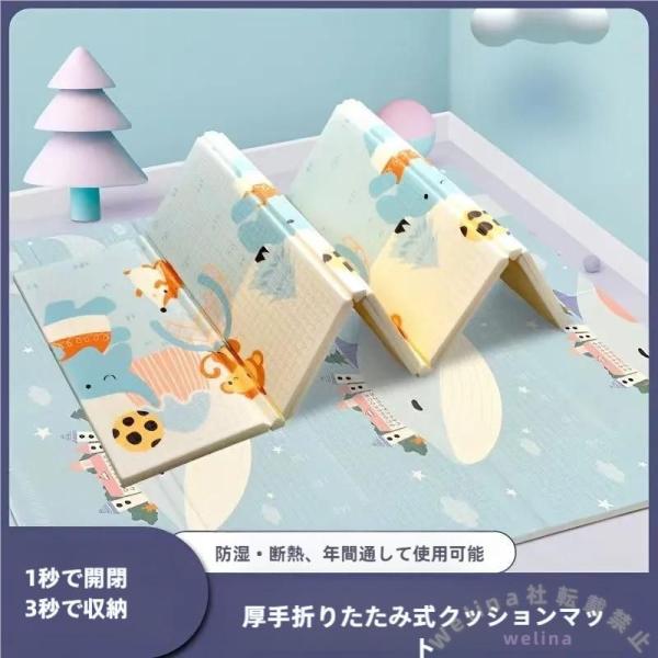 広々サイズで伸び伸びと使えるベビー用プレイマットです。両面とも可愛いデザインのリバーシブル仕様で気分に合わせて裏表を変えられます