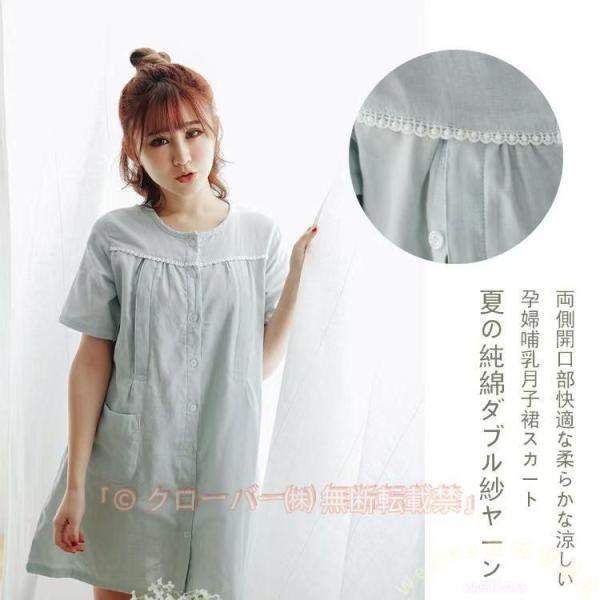 色々な商品を安く提供させていただきます！