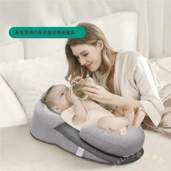 『対象年齢』：新生児からご利用いただけます。　　　　　　　ご使用は自己責任でお願い致します。　　　　　　　※当商品は睡眠を取るためのベッドではありません。　　　　　　　吐き戻し防止ベビークッションです。　　　　　　　必ず保護者の目の前で安全...