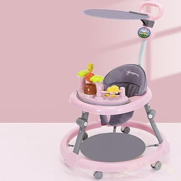 直径70cm 高さ約45cm 6階段高さ調整可能 おすすめ身長60-94cm