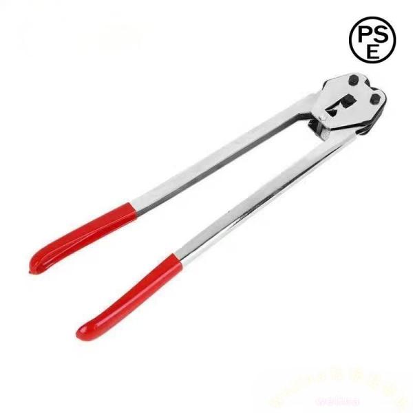 HCTOOL 梱包機内容: 1*封緘機、重量: 1.9kg 適合バンド幅: 12?19mm .マンガン鋼材の厚さ：4MM タイトな咬合力、より安定した信頼性三角形の固定原理： スムーズな操作 超高効率 最大?束力：60KG 適合バンド幅:0...