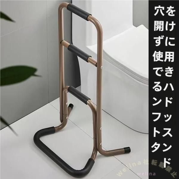 高齢者向けの椅子アシスト：人間工学に基づいた安全グラブバーは、座ったり立ったりする動作のバランスとサポートを提供し、患者や高齢者がほとんどのソファや椅子から簡単に立ち上がるのに役立ちます。高齢者用ベッドレール：棚の底に重りを追加すると、バラ...