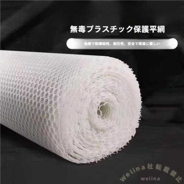 100ｘ100cm 100ｘ300cm