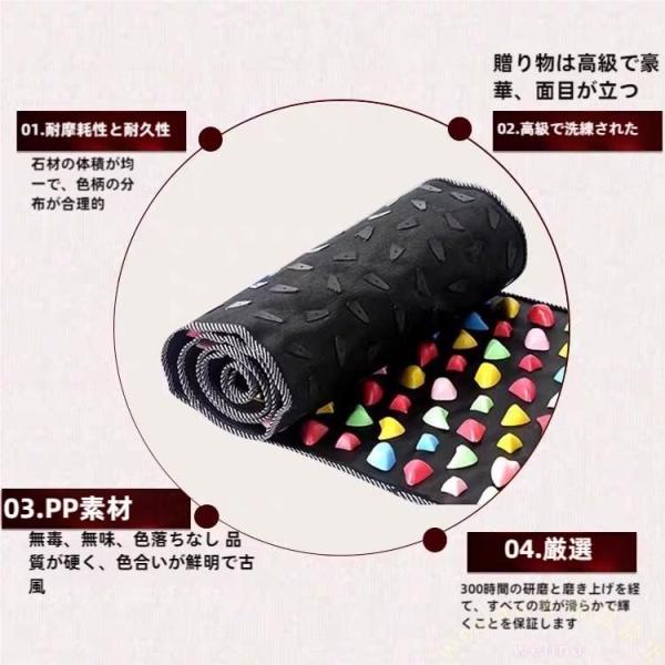 【仕様】サイズ：全長180× 幅35（cm）【健康に良い】マッサージマットはリラックスを助け、体内の臓器の機能を調整し、身体の免疫力を高めることができます。【収納＆使用簡単】使いやすい、自由なスペースは限られています。折りたたむことができ、...