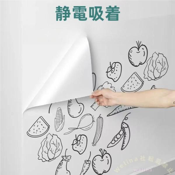 ※上記サイズは平置き実寸になります。サイズ表の実寸法は商品によって1-3cm程度の誤差がある場合がございます。