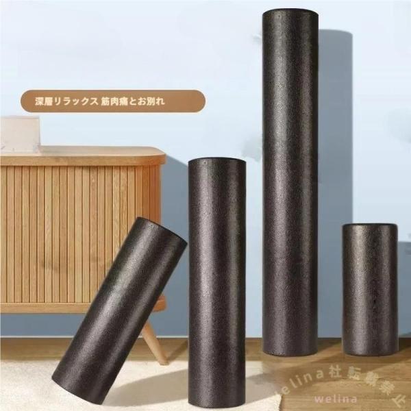 長さ90cm 長さ60cm 長さ45cm 長さ30cm