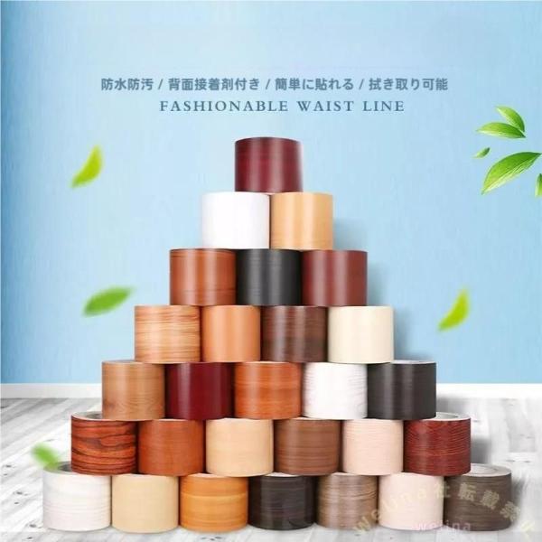 商品名:フローリング補修テープ 木目調修復テープ 補修テープ 家具修理テープパッチ 防水 接着性 耐久製 耐摩製 使用簡単 DIY 椅子/家具/床用 キズ隠し 予防 長さ5M×幅5cm 長さ5M×幅10cm 長さ5M×幅12cm      ...