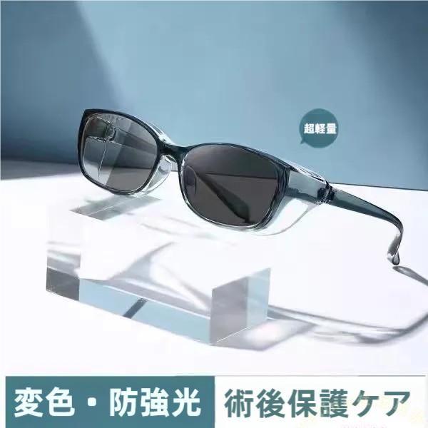 ※梱包時のサイズとなります。商品自体のサイズではございませんのでご注意ください。