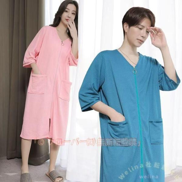 バスローブ レディース メンズ 夏春秋 薄手 コットン 男女兼用 ワッフル生地 速乾 綿 ガウン 薄手夏用軽量吸水 お風呂上り タオル地 ワッフル生地
