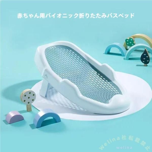 素材：PP&amp;amp;amp;amp;amp;amp;amp;amp;amp;amp;amp;TPE[一緒にお風呂へ]一緒にお風呂に連れて行き、腰すわり前の赤ちゃんでも 洗い場で待たせれることができます。浴室で赤ちゃんを見守りながらお...