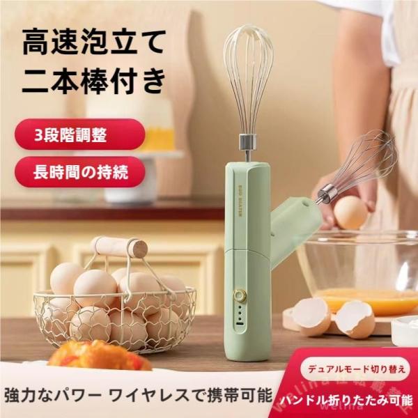 商品詳細:カラー:/ホワイト/グリーン/ブラック/サイズ:/20.5x4.8cm【商品説明】女性の手でも持ちやすい設計で片手で簡単にドレッシング、離乳食など様々な料理に役立ちます。引越し、結婚式、誕生日、記念日など家族や友人へのプレゼントに...