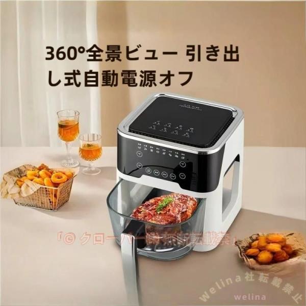 製品番号：TYO-06/TYO-04定格電圧：100-110V 50/60Hz消費電力：1200Wサイズ(約)：25.5×25.5×26.5cm重量(約)：5kg電源コード長(約) ：約100cm保証年数：2年容量(約)：5L最高温度：20...