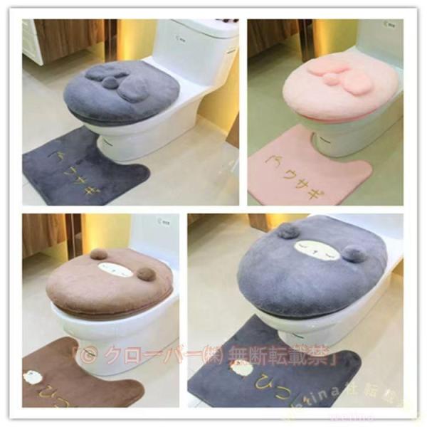 ◆◇◆◇◆◇◆◇◆◇◆◇◆◇◆◇◆◇◆◇◆◇◆◇◆◇◆◇◆◇◆◇◆◇◆ひつじやウザギのデザインがキュートで可愛い・トイレマット・フタカバー・便座カバーのセットです。【サイズ】トイレマット：約48×44ｃｍフタカバー：約42×35ｃｍ便座カバ...