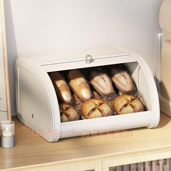 ブレッドケース パンケース おしゃれ ブレッドボックス ブレッド缶 キッチン 収納 スチール 調味料入れ 調味料ラック 北欧 小物入れ フタ付き | 化粧品 コスメ収納 収納ボックス 収納ケース スパイスラック インテリア 雑貨 シンプル実...
