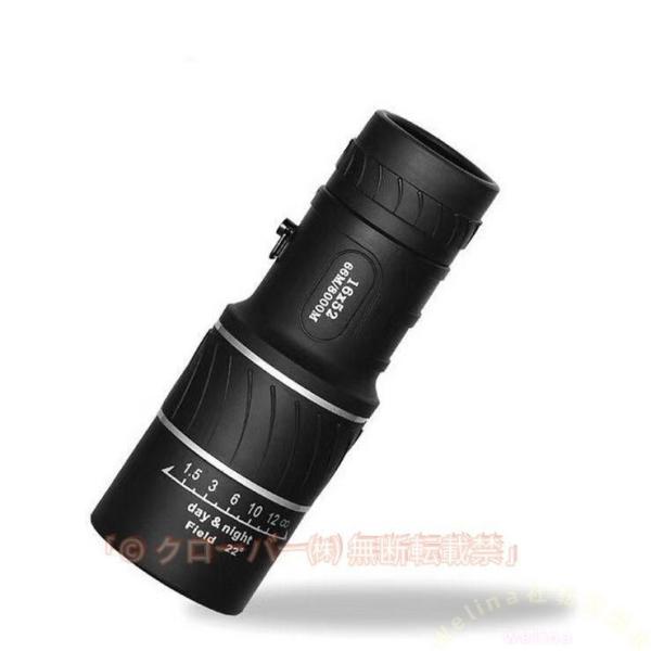 特徴：100％真新しく高品質の単眼望遠鏡。この単眼レンズは、16倍のスケールと52mmの対比レンズ径を備えています。一方、完全にコーティングされた光学系は、より優れた光の透過率と明るいさを保証し、鳥を探しているか、ステージをよりよく見ようと...