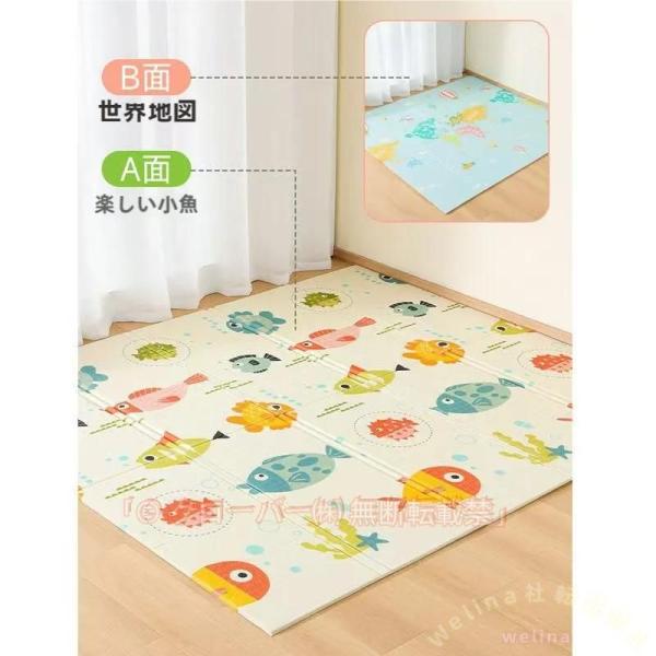 プレイマット 折りたたみ 180x200cm 大判 おしゃれ 防水 赤ちゃん ベビー キッズ 子供 クッション 北欧 持ち運び コンパクト フロアーマット 身長計 折り畳み おむつ替え商品内容 ★折りたたみ式キッズプレイマット素材 XPEな...